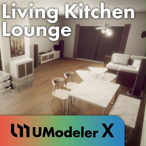 [VRC World] Living Kitchen Lounge - UModeler - BOOTH