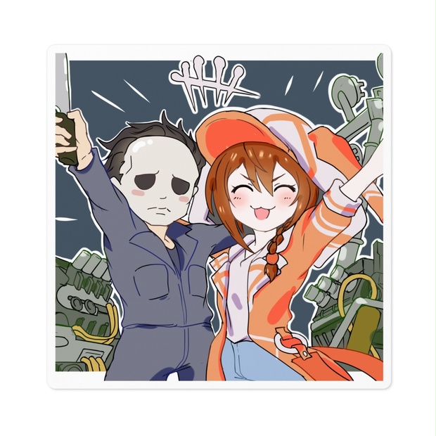 【Dead by Daylight/DBD】ムラムラwithマイケル - murax2-murax2 - BOOTH