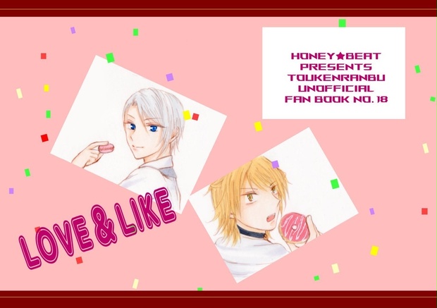 LOVE&LIKE - HONEY★BEAT - BOOTH