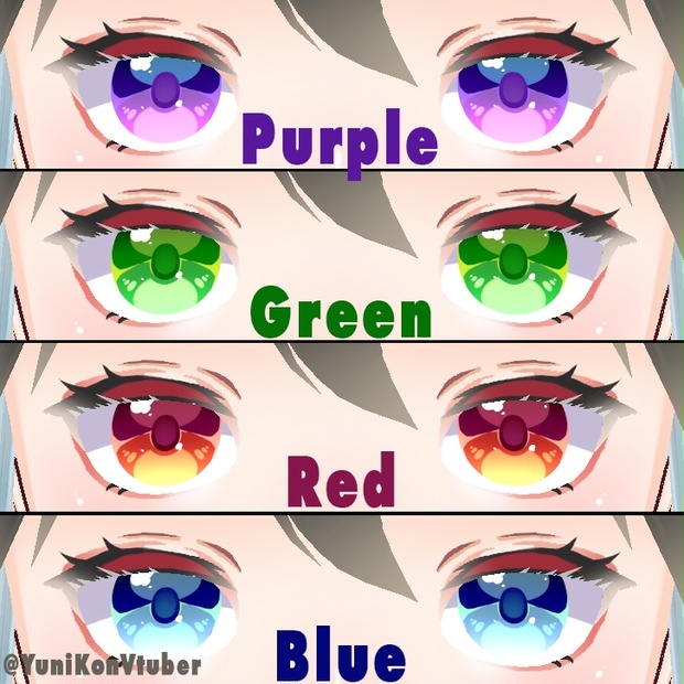 [ Vroid Free Iris Pack # 2 ] [ 4 Colors ] + [ Eye Highlights ...