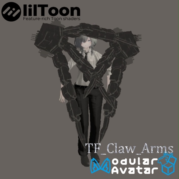 【VRC想定】TF_Claw_Arms【Modular Avatar対応】 - アーヴェンスト - BOOTH