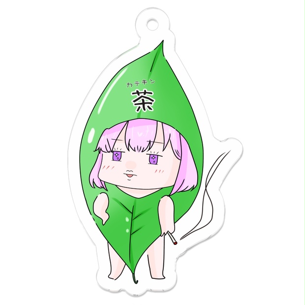 カテキンウーマンだぅ(5cm) - momo’s -IRIAM- - BOOTH