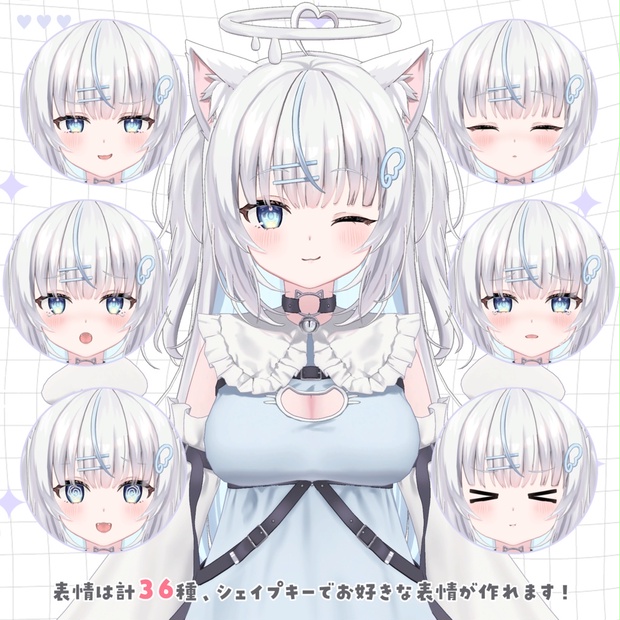 Milk & Sugar (Avatar)