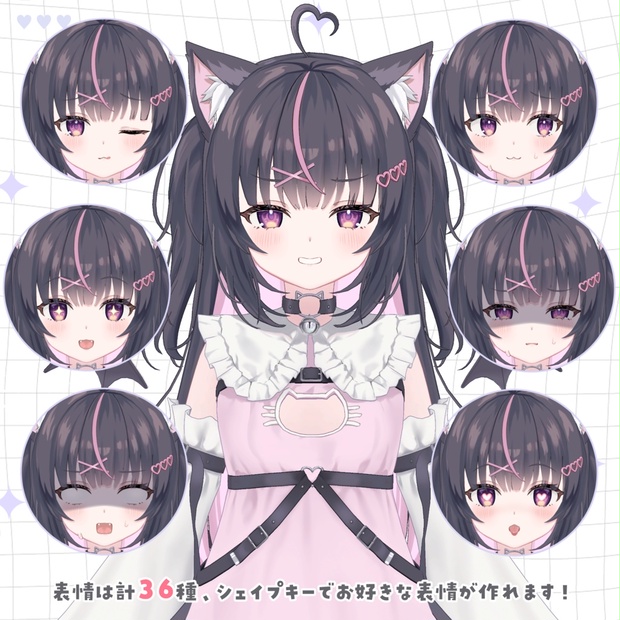 Milk & Sugar (Avatar)