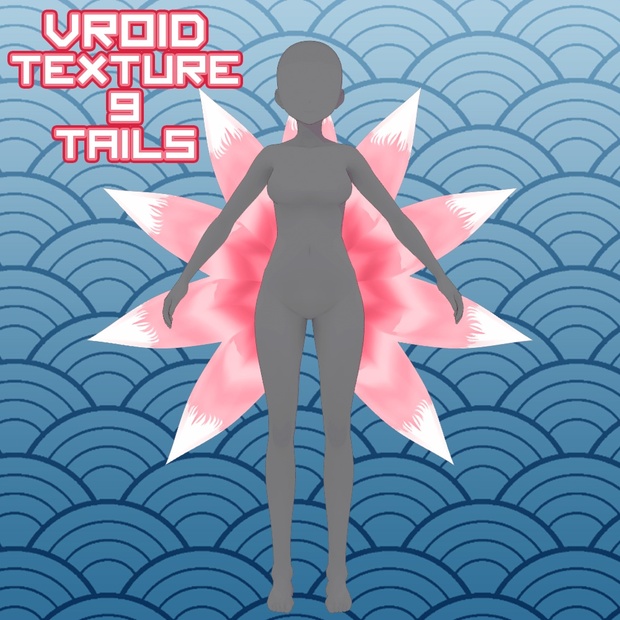 9 Tails to Vroid - glitter_azul - BOOTH