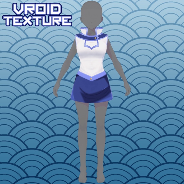 Yugioh GX blue abelisk clothes's - glitter_azul - BOOTH