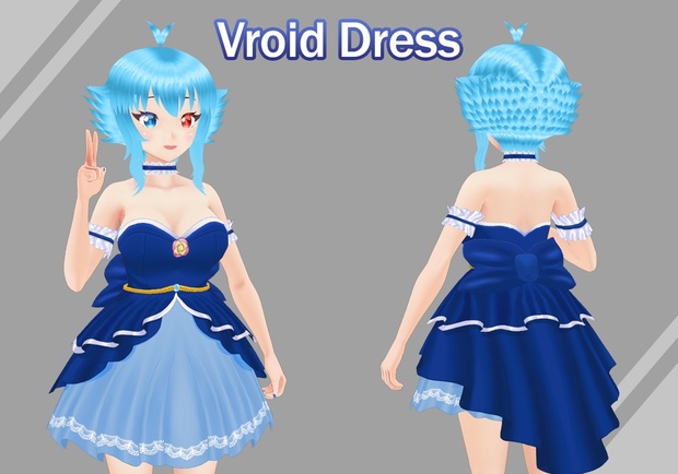 Vroid Dress cute - glitter_azul - BOOTH