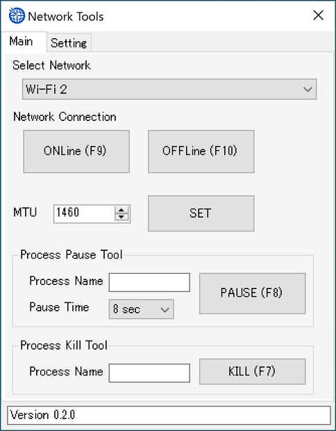 NetTools - acerolasoft - BOOTH
