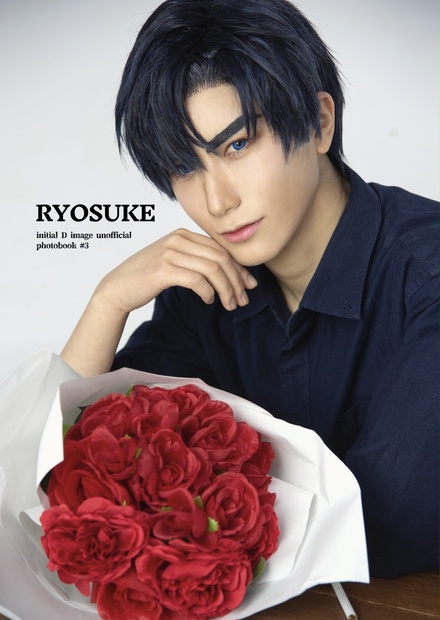 写真集「RYOSUKE」 - 亮平の通販 - BOOTH