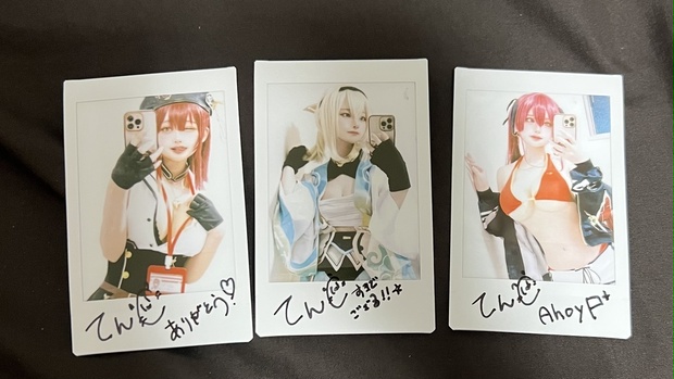 tennensuicos - BOOTH