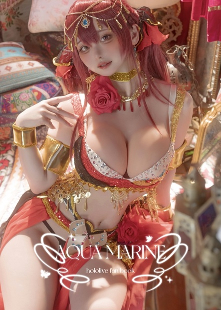 【C106】AQUA MARINE🏴‍☠️💘 - tennensuicos - BOOTH