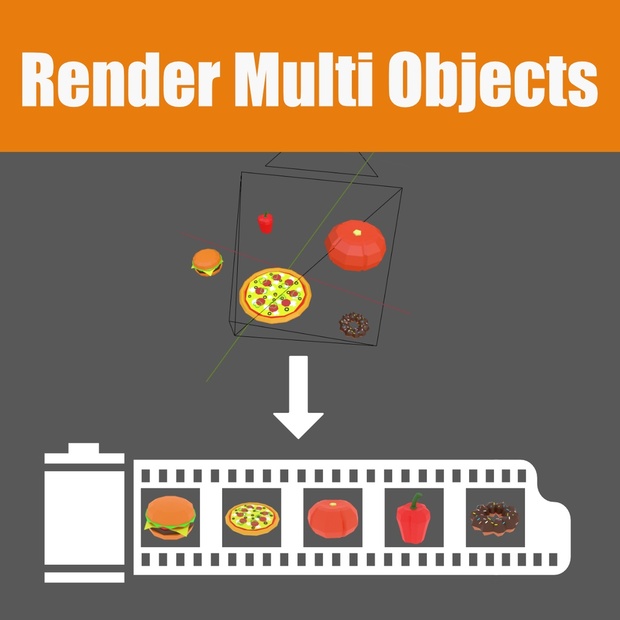 Render Multi Objects【Blenderアドオン】 - sum studio - BOOTH
