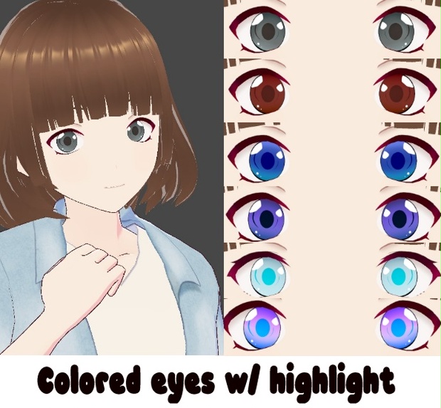 Blue Gradient Colored Eyes [Vroid] - Cinnalolli_Arts - BOOTH