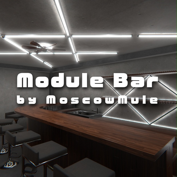 Module Bar by MoscowMule【VRCワールド】 - VRand MoscowMule - BOOTH