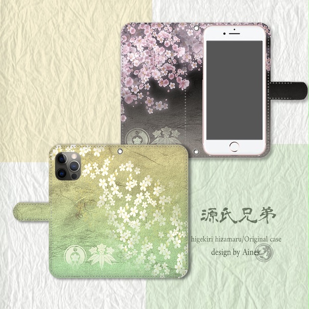 刀剣乱舞 源氏兄弟 イメージ 両面印刷 iPhone・Androidケース - aines - BOOTH