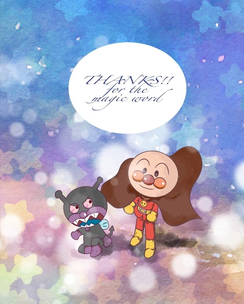 yanaseya-momo - BOOTH