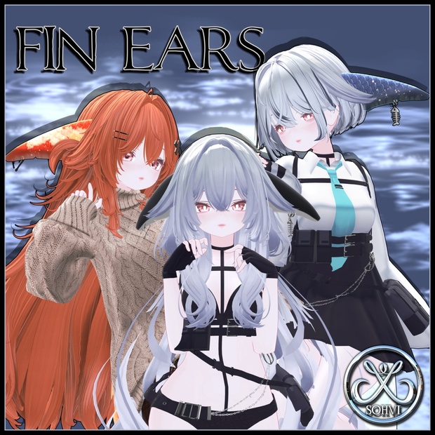 Fin Ears [ ルルネ+] - Sohvi's Workshop - BOOTH