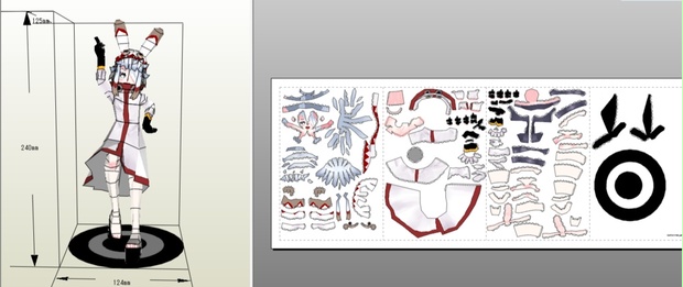 ラタ擬 ピョコラッパ 【ペーパークラフト】 - hbr - BOOTH