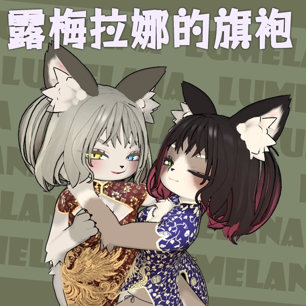 Murixir workshop - BOOTH