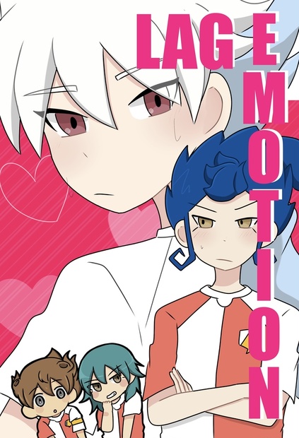 LAGEMOTION - gnki-53 - BOOTH