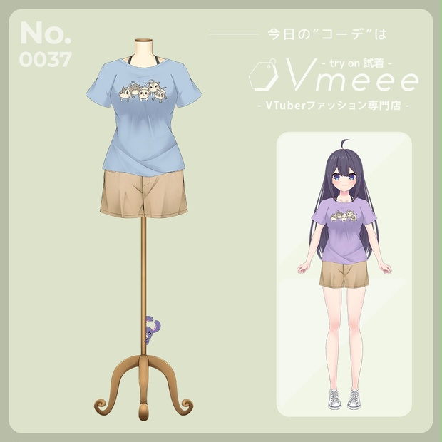 【Free】CatIdol キャットアイドル【Vtuber Fashion Assets Vmeee No.037】 - Vmeee ...
