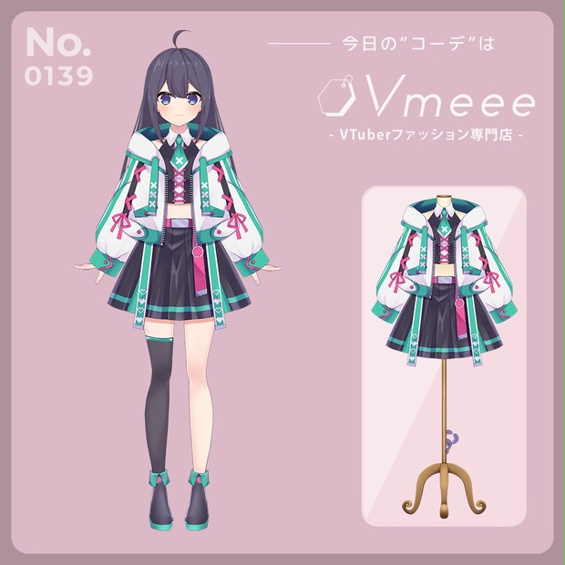 サイバーフーディ cyber hoodie【Vtuber Fashion Assets Vmeee No.139】 - Vmeee ...