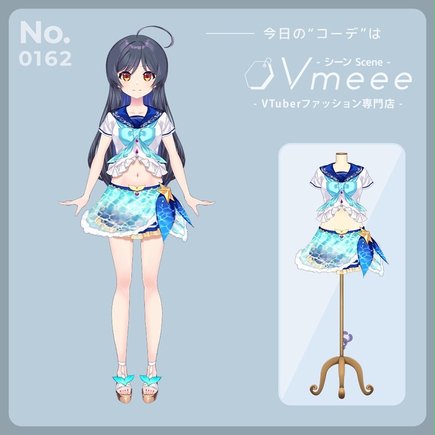 【VTuber向け衣装】マリンセレーネ Marine Selene【Vtuber Fashion Assets Vmeee No.162】 - Vmeee ~VTuber向けファッション専門店 ...