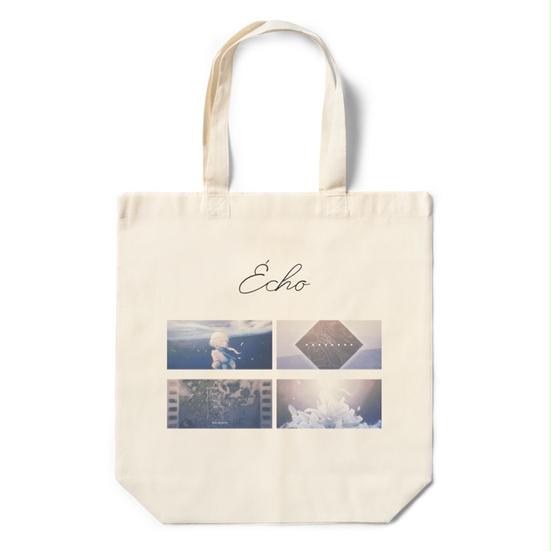 Échoバッグ - Échoのおみせ - BOOTH