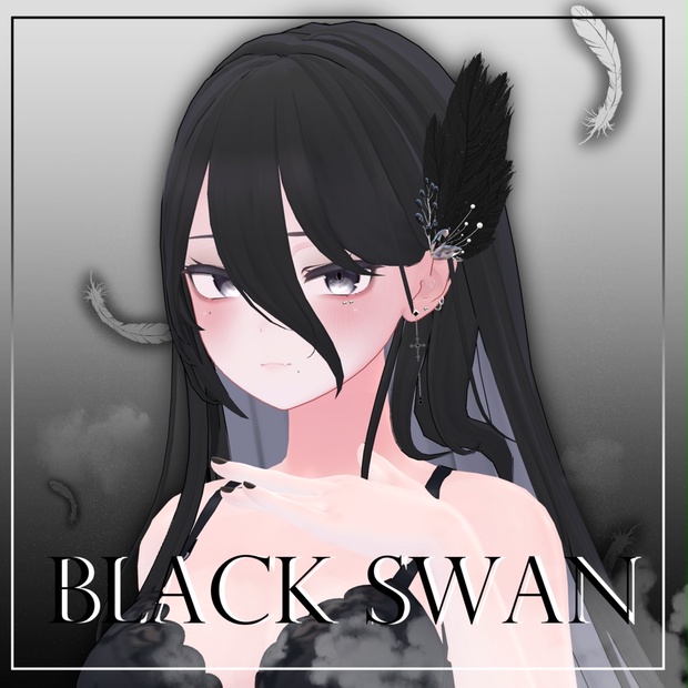 Black Swan / ブラックスワン - Violet - BOOTH