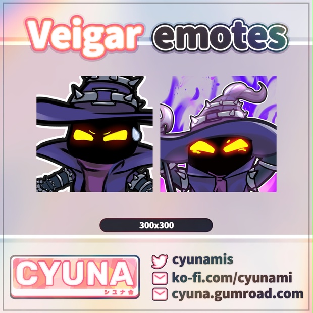 Veigar (League of Legends) Emotes - cyuna - BOOTH