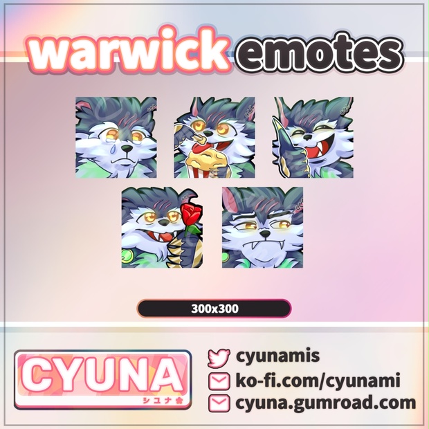 Warwick (League of Legends) Emotes 「リーグ・オブ・レジェンズのワーウィックのエモート」 - cyuna ...