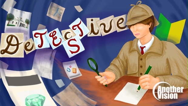 AnotherVision - BOOTH