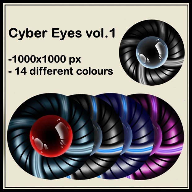 Cyber Eyes Vol.1 - LAB-X - BOOTH
