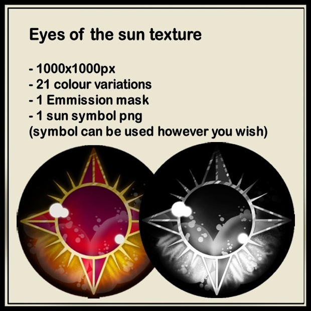 Eyes of the Sun texture - LAB-X - BOOTH