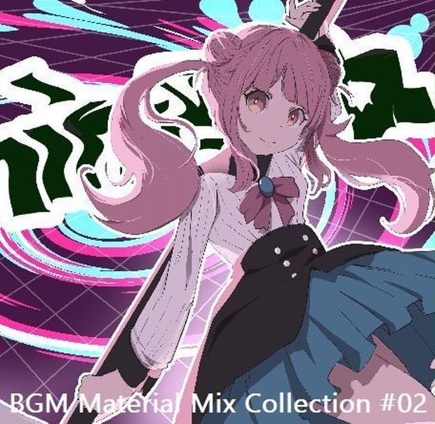 BGM Material Mix Collection #02 - NekoLABO - BOOTH