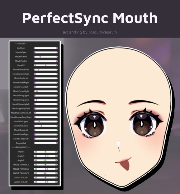 Live2Dスタディファイル - PerfectSync Mouth（ARKit Blendshapesパラメータ ...