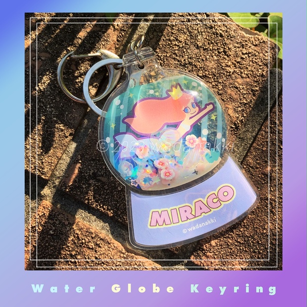 Water Globe Keyring - wadanakki_OnlineStore - BOOTH