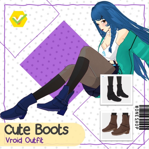 【VROID: Outfit】Cute Boots - Woneshop - BOOTH