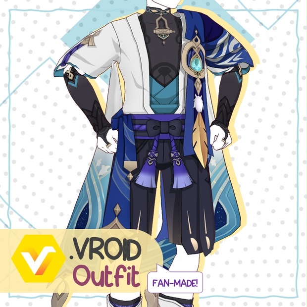 【VROID: Outfit】FAN-MADE Wanderer - Woneshop - BOOTH