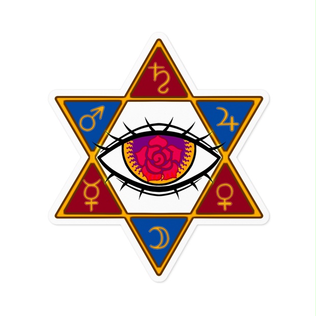 Hexagram_Eye - כֶּתֶר - BOOTH