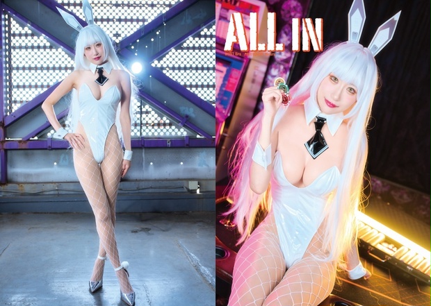 c105 先行予約 新刊写真集 NIKKE/ブラン『all in』 - あいるらんど.com - BOOTH