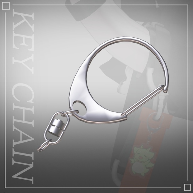 Keychain - Miru-Studio - BOOTH