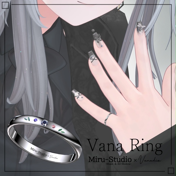 Vana Ring【Vanadizコラボ】 - Miru-Studio - BOOTH