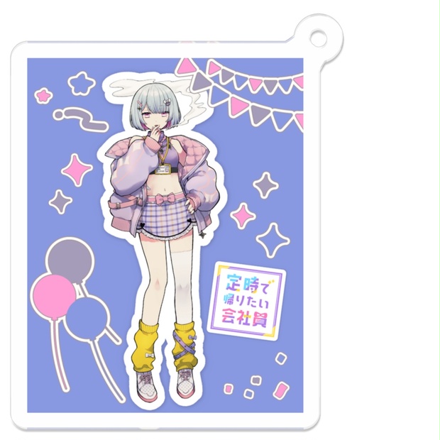 アクキー_5周年定時 - moeru heisya shop - BOOTH
