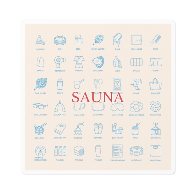 SAUNAステッカー - サウナなうさ - BOOTH