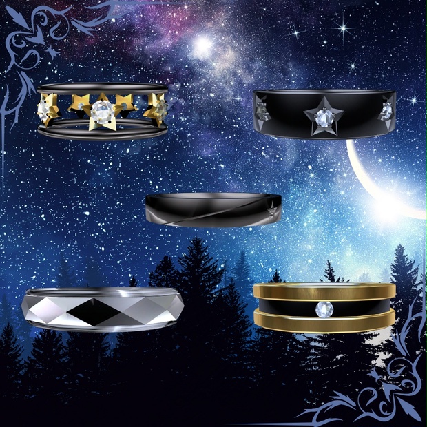 【VRC想定_リング5本セット】Starry Nightシリーズ【単体購入可】【初作品】 - EXCLAMAT!ON - BOOTH