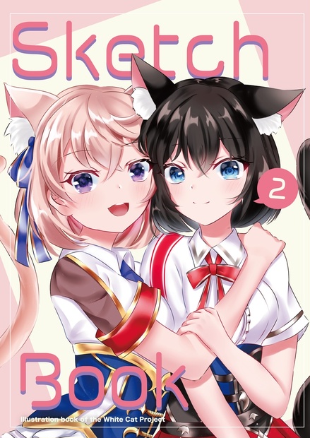 Lilly violet - BOOTH