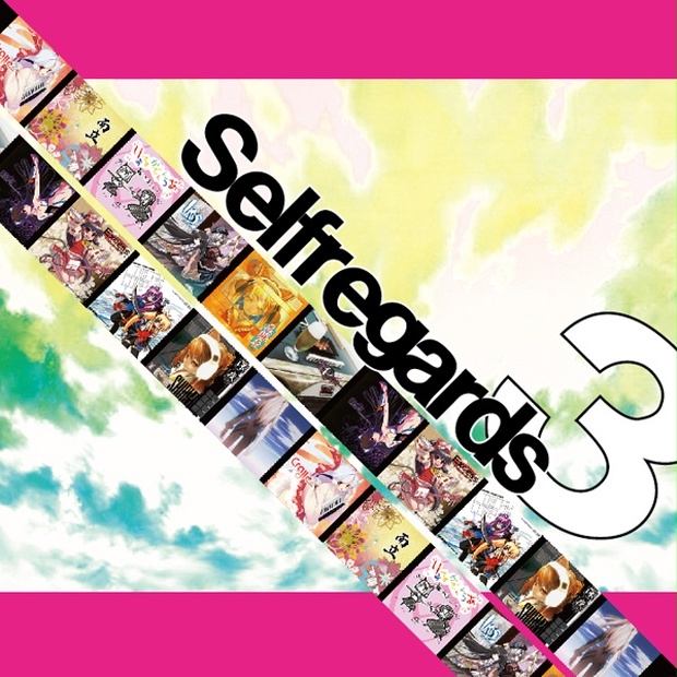 CODE ZTS LABEL - BOOTH