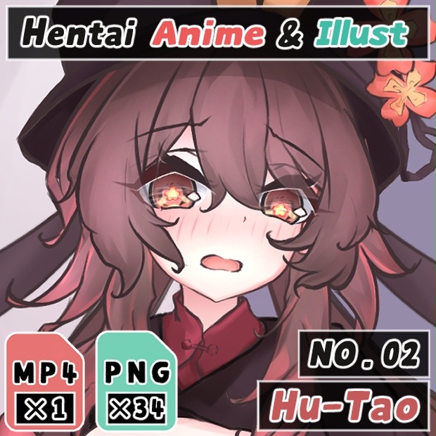 【Nizipaco 02】『胡桃 / Hu-Tao』【Genshin Impact】 - Nizipaco Store - BOOTH