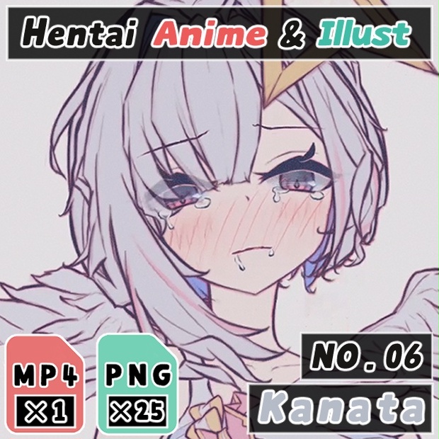 【Nizipaco 06】『天音かなた / Amane Kanata』 【Hololive】 - Nizipaco Store - BOOTH